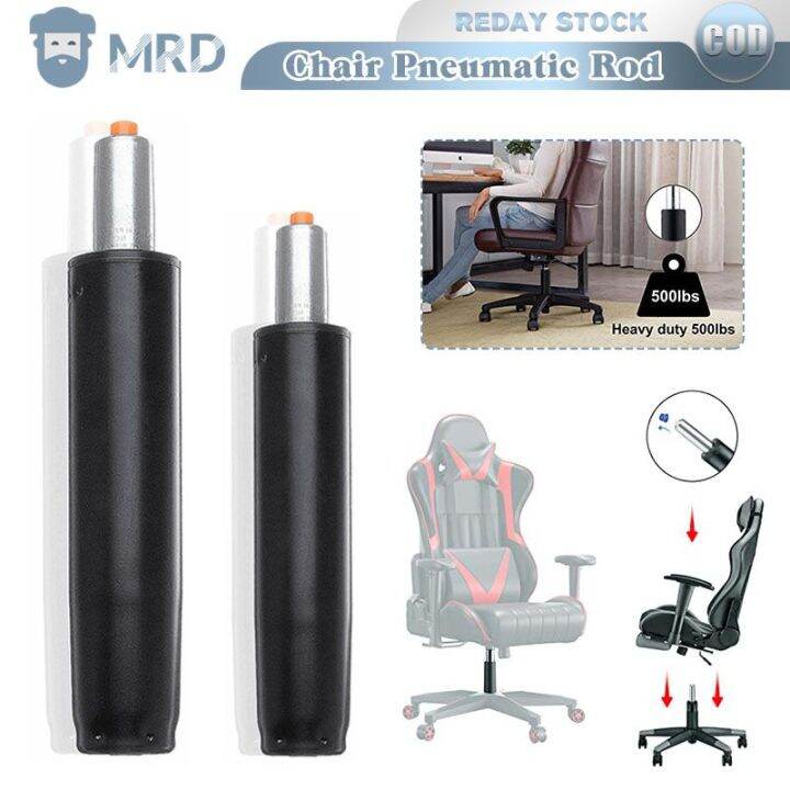 Replacement Chair Lifter Chair Pneumatic Rod for Office Stool Shock ...