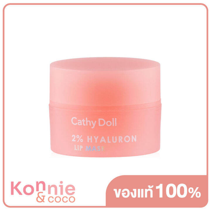 Cathy Doll 2% Hyaluron Lip Mask 4.5g #Peach | Lazada.co.th