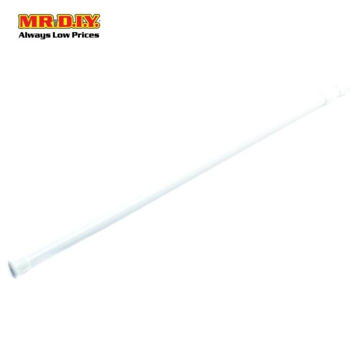 Extendable Curtain Bar (45-70cm) | Lazada