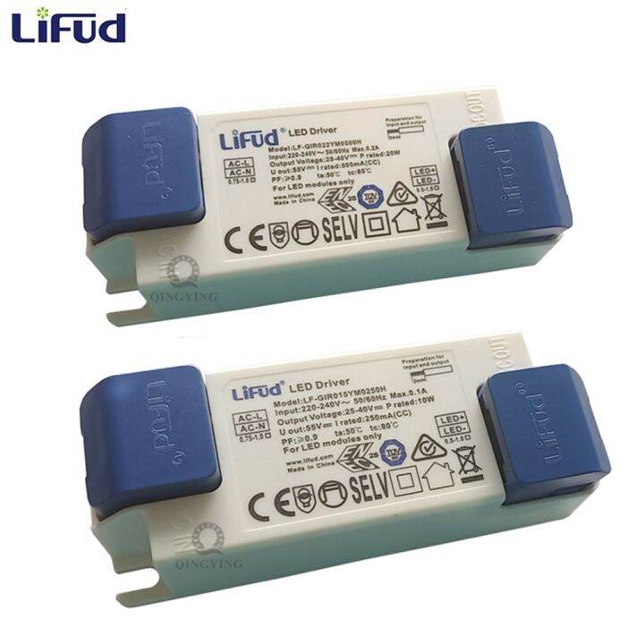 New/2022 Original ┋♛ Lifud LED Driver 25 40V 15W 20W 200mA 300mA 350mA 400mA 500mA 550mA LF ...