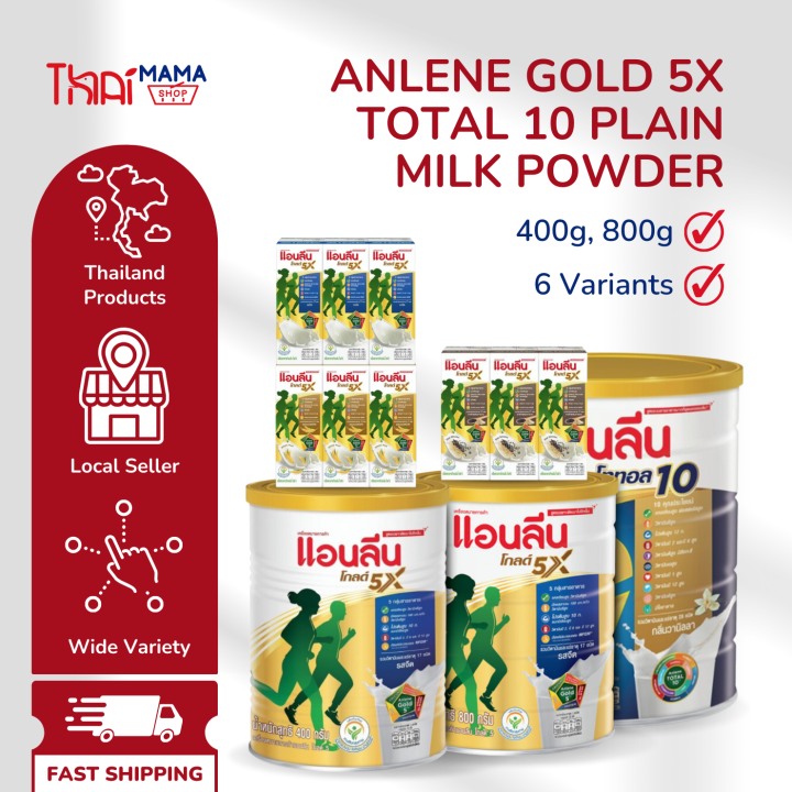 Anlene Gold 5X Total 10 Plain Milk Powder 400g/800g x 1 Piece and UHT Drink 180ml x 3 Pieces ...