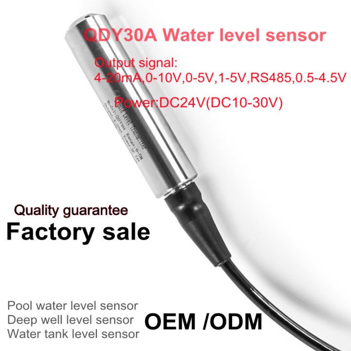 Submersibl Water Level Sensor 4-20mA 0-5V RS485 Level Prob Tank Pump ...