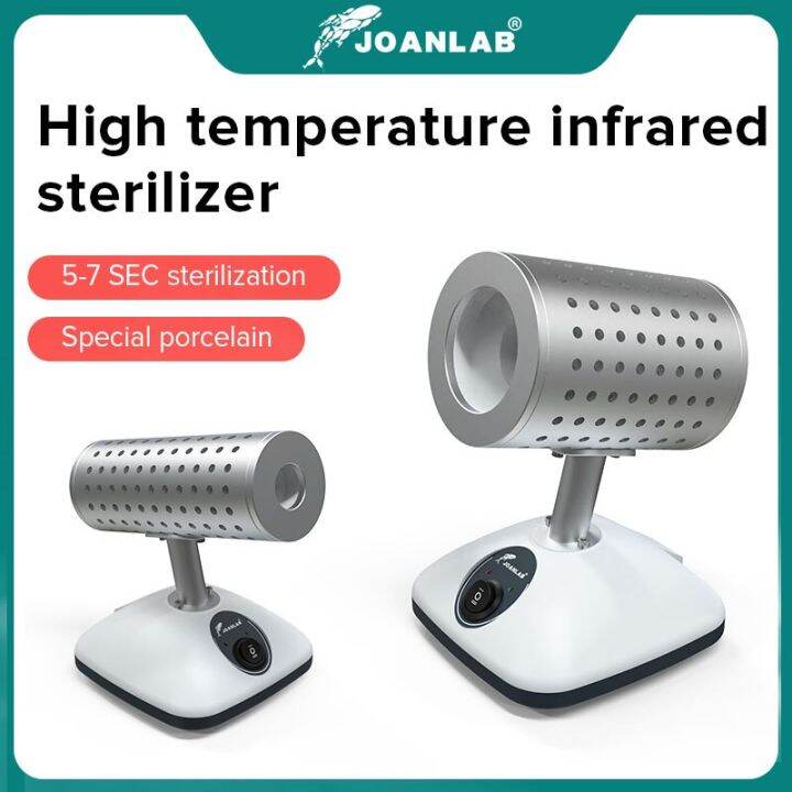 Rapid Sterilizer Lab Micro Sterilizer High Temperature Disinfection ...