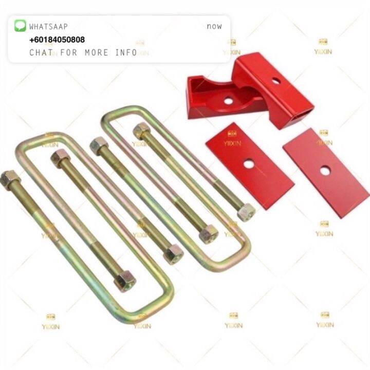 4X4 LOWER BLOCK KIT REAR HILUX ISUZU D-MAX NISSAN NAVARA D40 TRITON ...