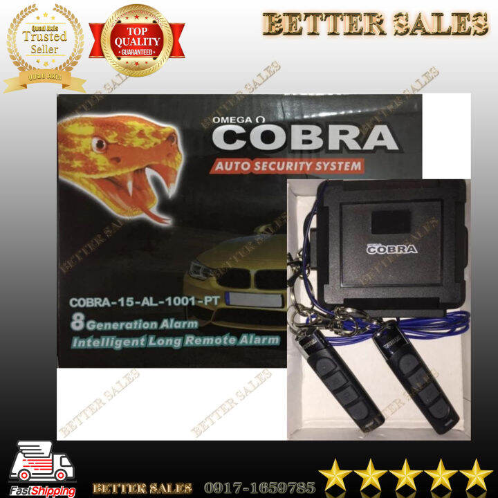 OMEGA Cobra Car alarm Auto security system Key Less Entry Pen Type ...