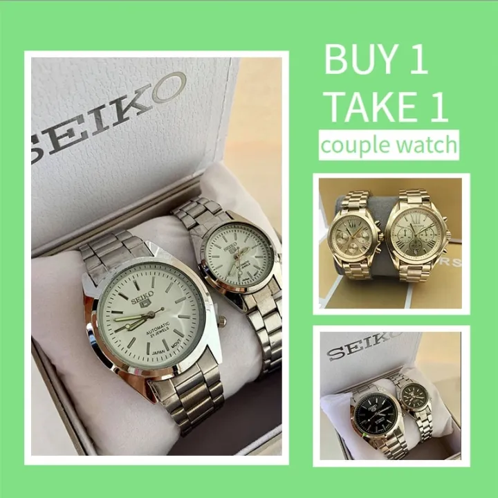 Seiko Couple Watch Stainless Steel sale For Men Women Waterproof MK ...