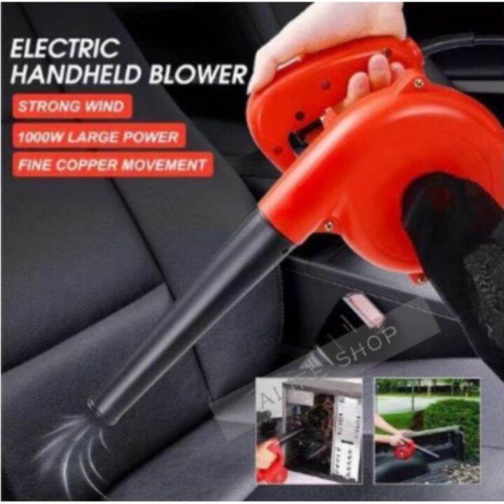 Electric Air Blower Vacuum Cleaner 220V Blowing Collecting 2 in 1 ...