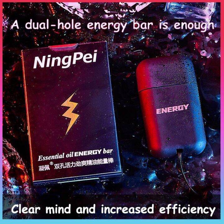 MOMO STORE 【2Pcs/4Pcs】Nicor Double Hole Vital Oil Energy Bar Cool ...