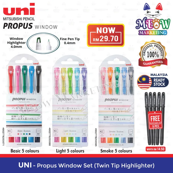 Uni Propus Window Double Headed Highlighter Set of 5 - Basic / Light / Smoke | Lazada