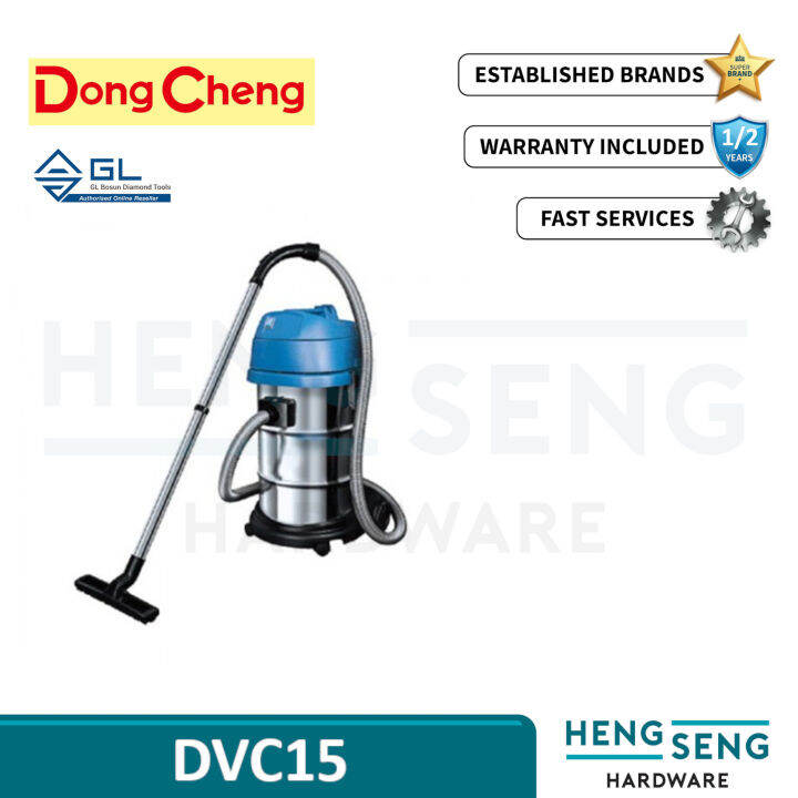 DONG CHENG DVC15 15L Vacuum Cleaner 1200W | Lazada