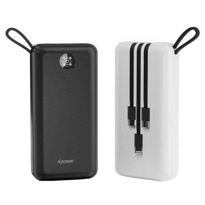 d-power GC200 Power Bank GC200 ชาร์จพร้อมกันได้ถึง 5 เครื่อง | Lazada.co.th
