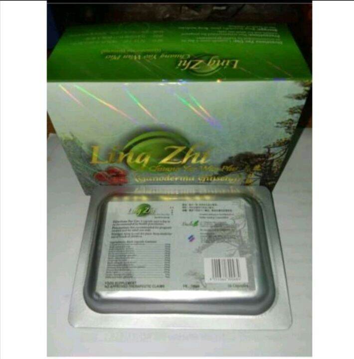 Ling Zhi Chuang Yao Wan Plus SOLD PER PAD 10 CAPSULES/PAD | Lazada PH