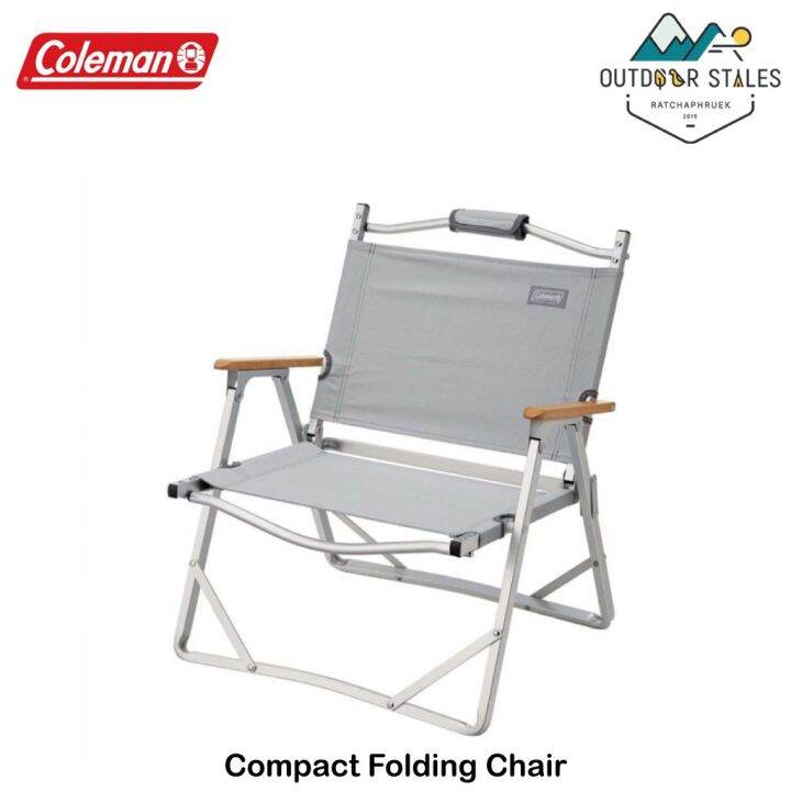 Coleman Compact Folding Chair | Lazada.co.th