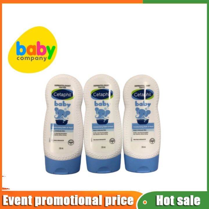 Cetaphil Baby Ultra Moist Bath Wash 2 1 | Lazada PH