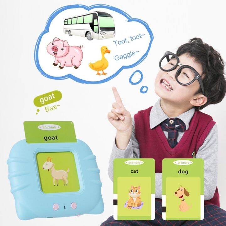 Toys voice English puzzle early education Pronunciation Speaking ...