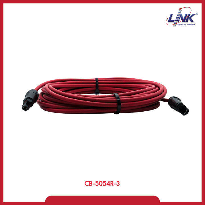 LINK SOLAR CABLE รุ่น CB-5054R-05 (5เมตร) | Lazada.co.th