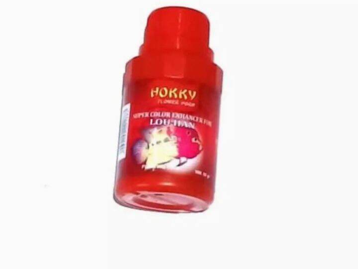 Hokky super color Pakan Ikan Lohan 50 gr | Lazada Indonesia