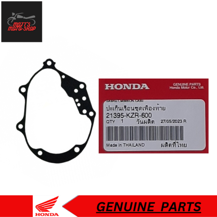 HONDA ORIGINAL TRANSMISSION CASE GASKET PART#21395-KZR-600 FOR HONDA ...