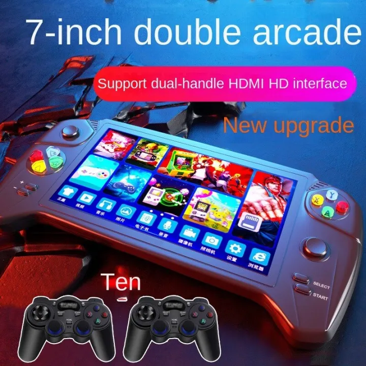 7 Inch High-Definition Large Screen For PSP Game Console 16G Dual ...