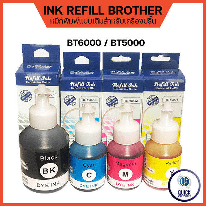 Brother หมึกเติม เกรดแท้ หมึกเติมแทงค์ Brother BT6000-D60BK BT5000 C,M ...