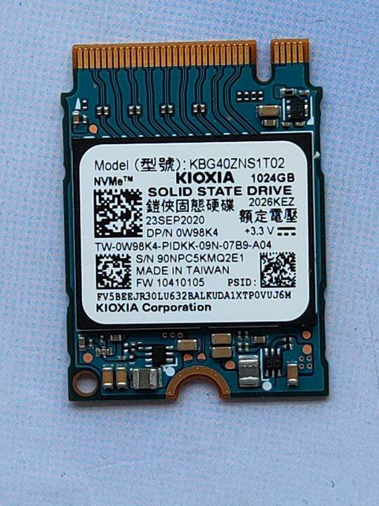 Microsoft/ Microsoft Surface Pro 9 upgrades 512G 1T/B SSD Pro9 hard ...