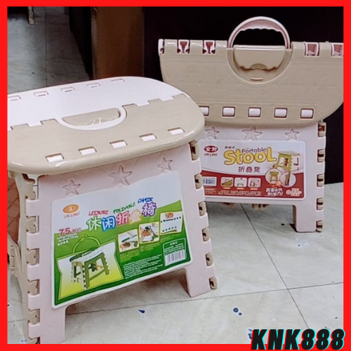 KNK8888 Folding step stool foldable plastic portable small stool chair ...