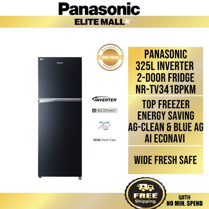 PANASONIC NR-TV341 325L INVERTER ENERGY SAVING 2-DOOR TOP FREEZER ...