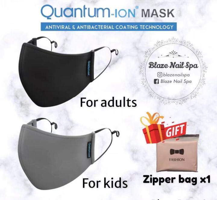 Quantum ION Mask (3 Ply) Adult & Kids Version Powered by Quantum-ION ...