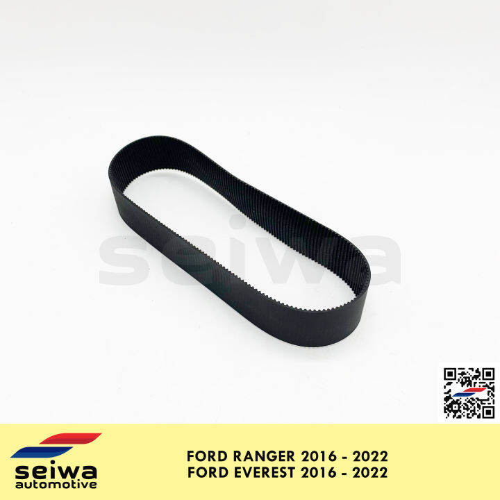 [2016 - 2022] Ford Ranger Steering Rack Belt (Electronic Power Steering ...