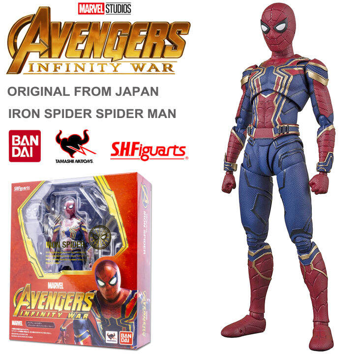 Figma ฟิกม่า งานแท้ 100% Figure Action Bandai S.H.Figuarts Marvel ...