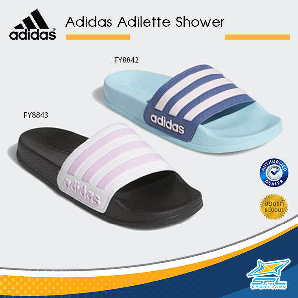 Adidas อาดิดาส รองเท้าแตะ Adilette Shower FY8842 / FY8843 / FY8844 (700 ...