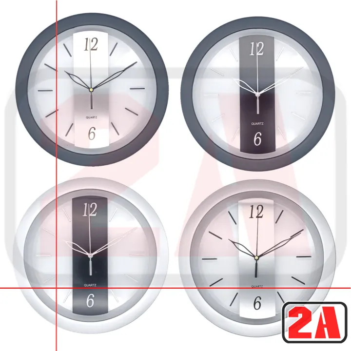 2A 11" QUARTZ WALL CLOCK (AP475) | Lazada PH