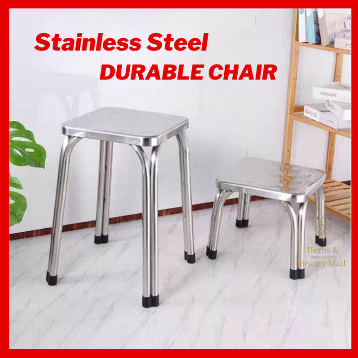 Square Stainless Steel Chair / Stool 25cm 30cm l 47cm不锈钢椅子 凳子 方形 | Lazada