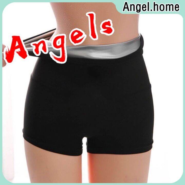 ANGELS Sweat slimming three-quarter pants | Lazada PH