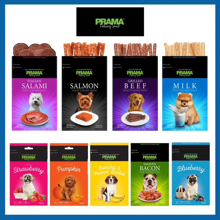 PRAMA Delicacy Snack ขนมหมา ขนมสุนัข ตราพราม่า เดลิคาซี่ สแน็ค (ปริมาณ ...