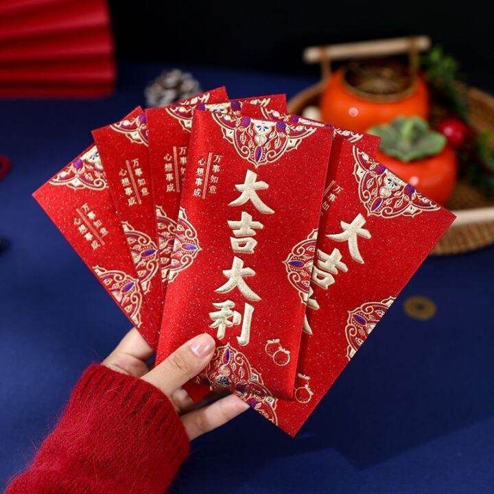 6pcs Red Envelope 2024 Cny Ang Pao Angbao Thick Paper Chinese New Year