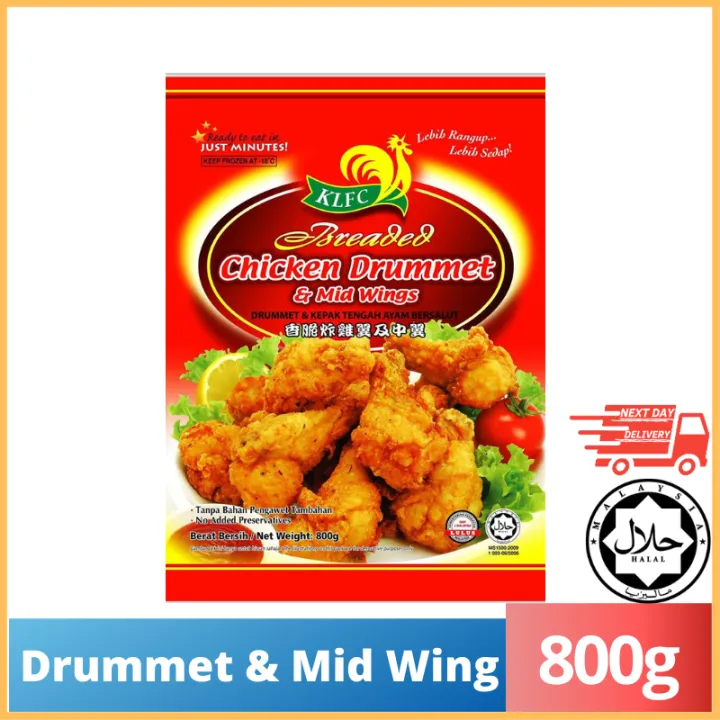 KLFC Breaded Chicken Drummet and Mid Wing 800g | Lazada