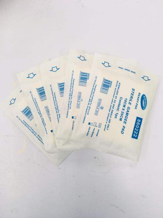 Sterile Gamgee Pad 10cmx20cm 5 pieces | Lazada