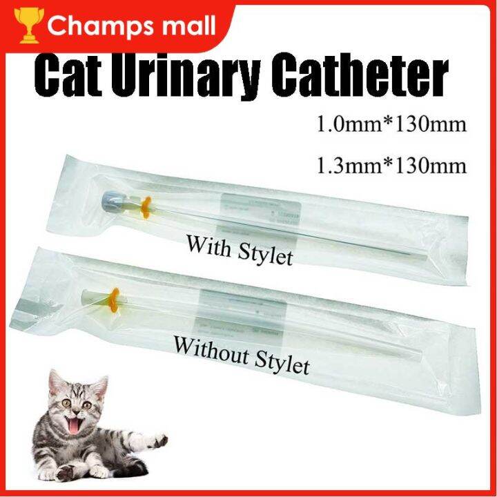 1.0/1.3mm Side/End Opening PVC Cat Urinary Catheter Without Stylus ...