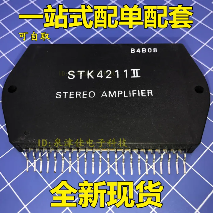 1Pcs STK4211ii Stk 4211ii Stereo Amplifier Power Module | Lazada PH