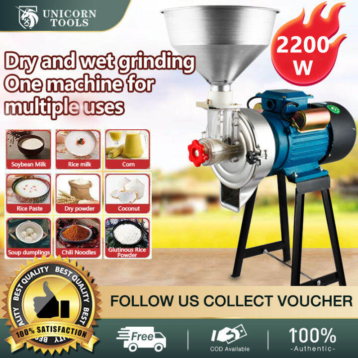 Unicorn HEAVY DUTY WET AND DRY GRINDING MACHINE /PANG GILING CORN,RICE ...