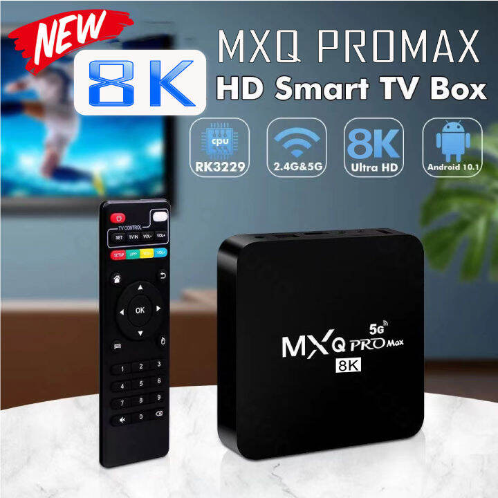 VINOVO M X Q PROMAX 5G 8K Android Ultra HD TV Box + I8 Keyboard 2.4GHz ...