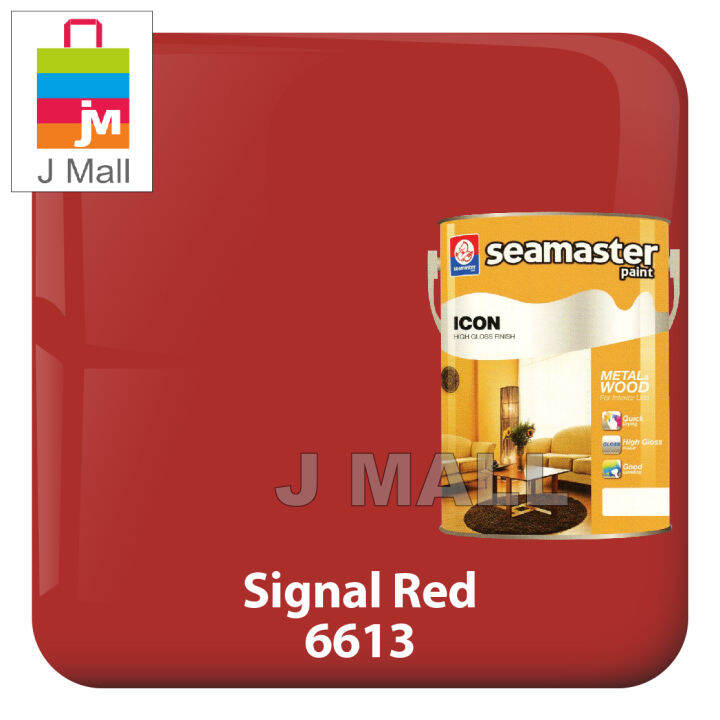 Seamaster Icon High Gloss Finish Paint ( Metal & Wood ) Signal Red 6613 ...