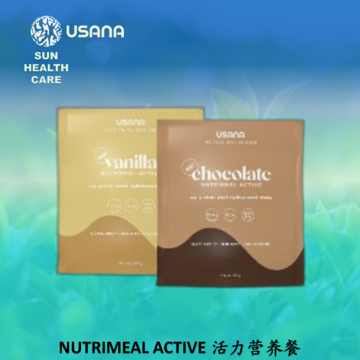 USANA Nutrimeal 14 sachets (Active Chocolate, Active Vanilla 营养代餐 14包 ...