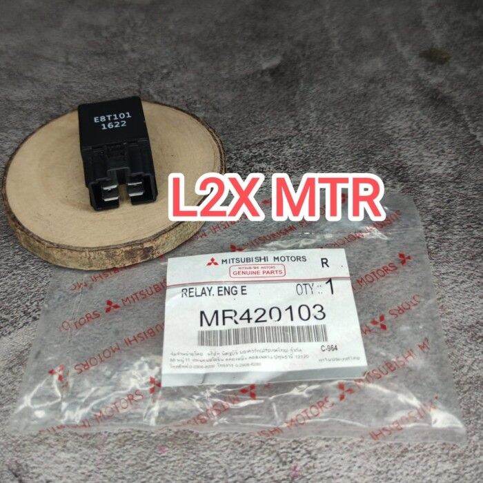 RELAY ENGINE T120SS INJECTION | Lazada Indonesia