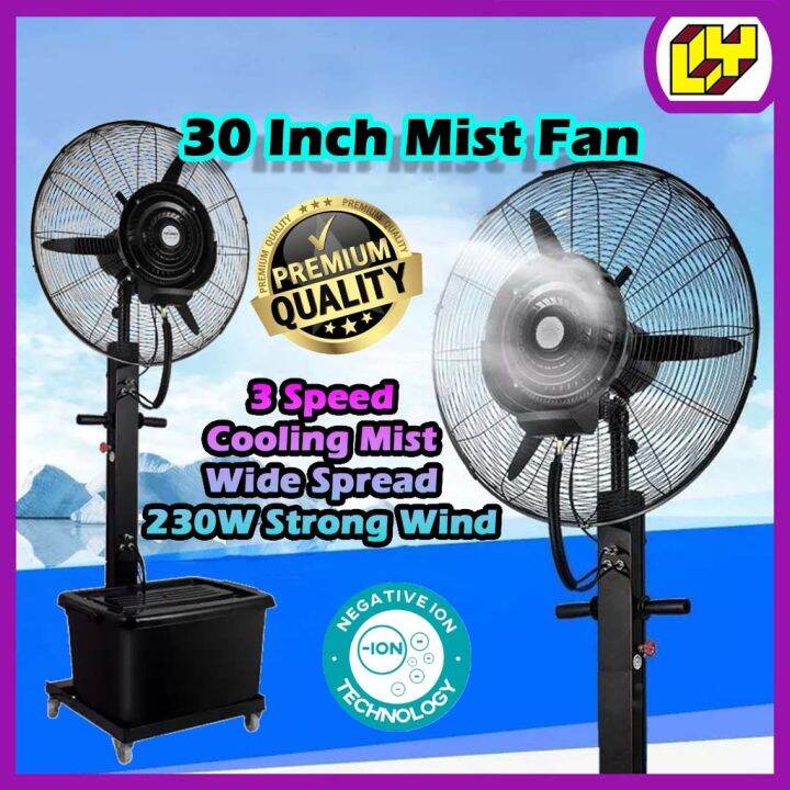 30 Inch Air Conditioning Humidifier Mist Water Spray Cooling Stand Fan ...