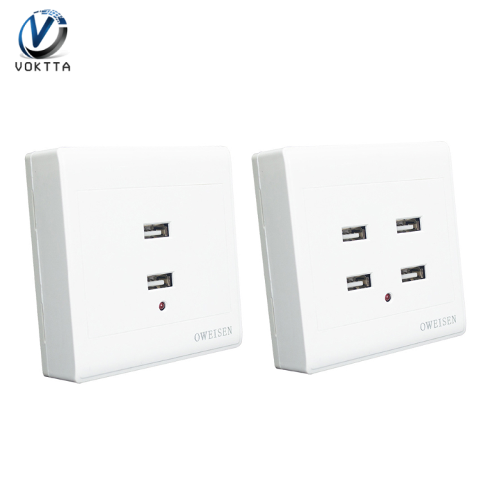 VOKTTA 2/4 Ports Wall Mounted 86 USB Socket Panel Charging Power Socket In A Home Public Place ...
