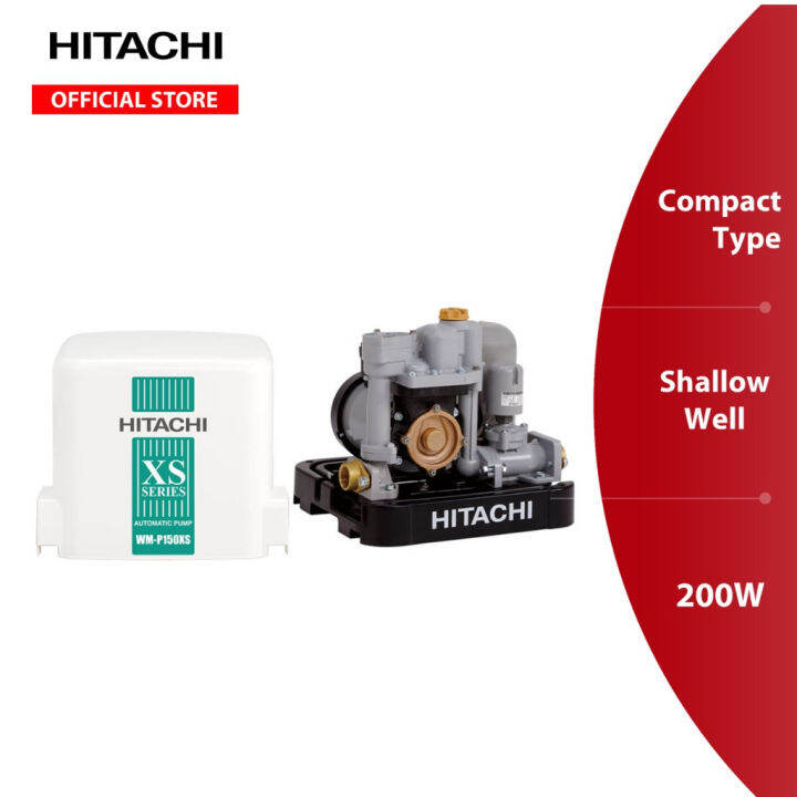 Hitachi Compact Type Shallow Well Water Pump 200W (WM-P200XS) | Lazada
