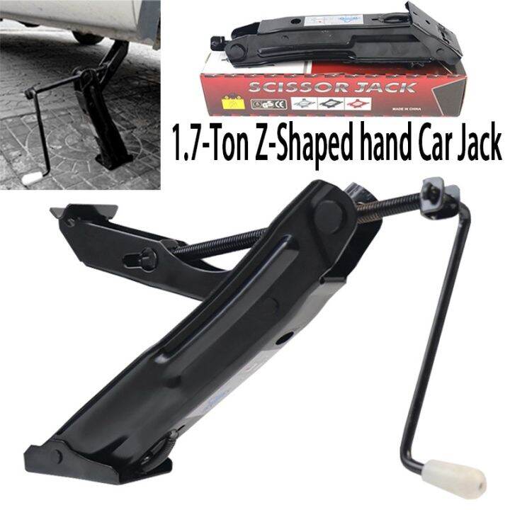 Foxsur Z -shaped Hand Shake The Top Car Jack Tire Change Tool Jack ...