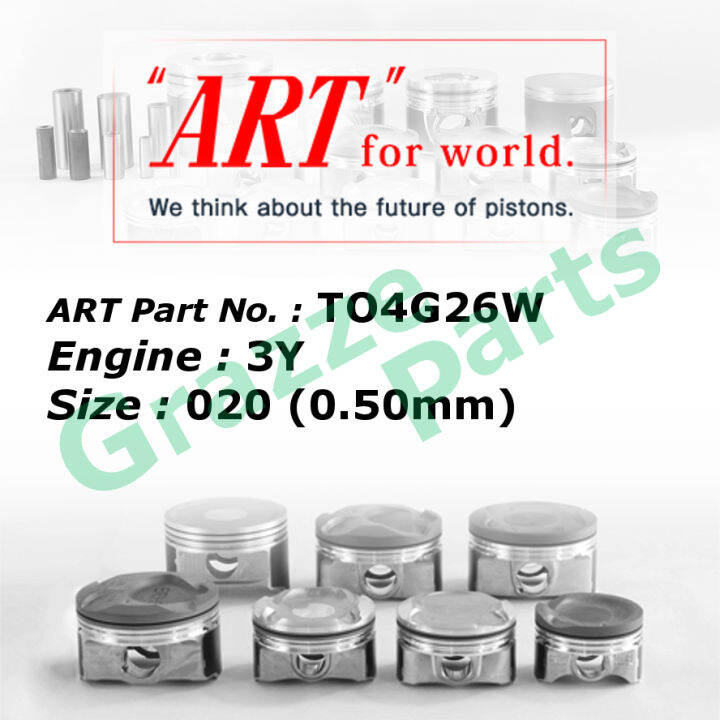 ART Piston Set TO4G26W 020 (0.50mm) Size for Toyota Hiace Dyna YH80 2.0 ...